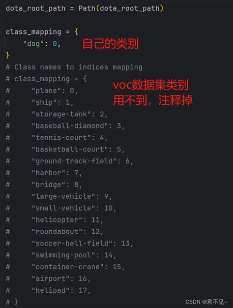 [保姆式教程]使用目标检测模型yolo v8 obb进行旋转目标的检测：训练自己的数据集（基于卫星和无人机的农业大棚数据集） 旋转目标检测