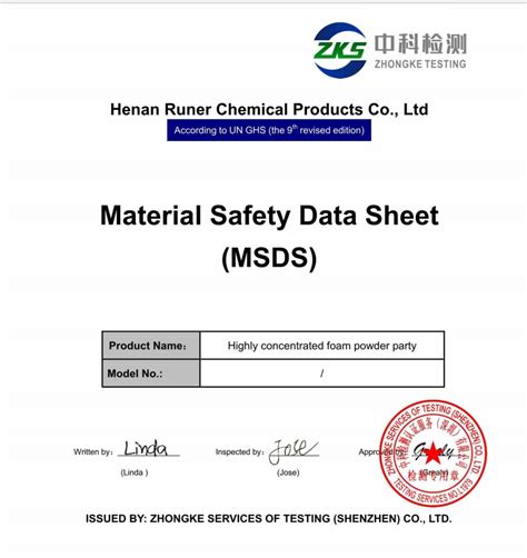 Certificate Topflashstar Stage Effect Machine Factory