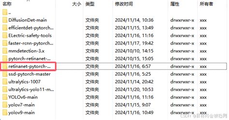 对比实验系列：retinanet训练自建数据集全过程retinanet训练自己的数据集 Csdn博客
