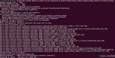 ubuntu上安装 docker及可视化管理工具 ubuntu docker csdn博客