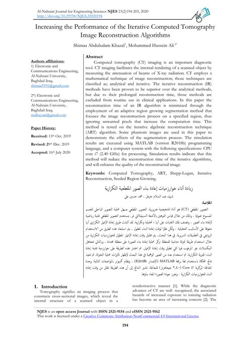 PDF Increasing The Performance Of The Iterative Computed Tomography Image Reconstruction