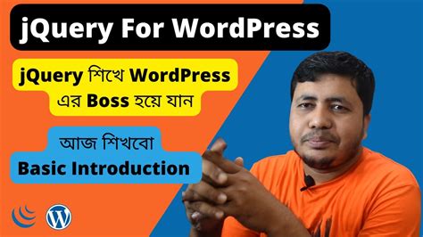 Part 1 Jquery For Wordpress Jquery Tutorial Environment Setup With Code Editor Youtube