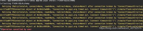 安装 flask sqlalchemy错误！！！ sqlalchemy包下载失败 csdn博客