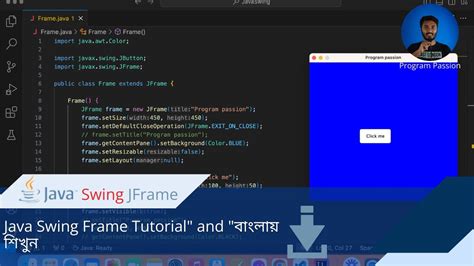 java swing frame tutorial how to create a frame in java code with