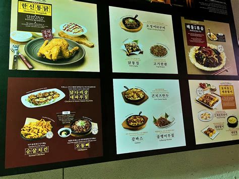 한신포차 Hanshin Pocha 아리조나 메사 Now Open Az 포스트 한인이벤트 홍보 아리조나 코리아 포스트