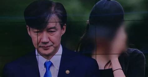 조국 딸 조민 가족이 만든 프로그램 열심히 활동 항변