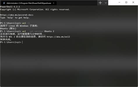 如何在 windows 10 中安装 wsl2 的 linux 子系统 walterlv