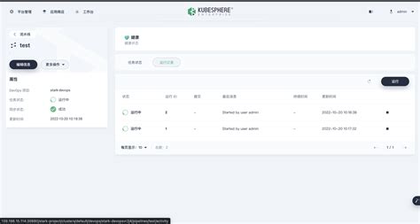 Not Show Parameters In Jenkinsfile Until First Run In Jenkins · Issue