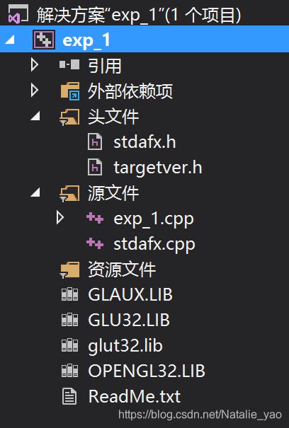 Opengl 实验一 绘制简单图形请利用opengl图形库编写一个小程序实现对图形的基本操作 Csdn博客