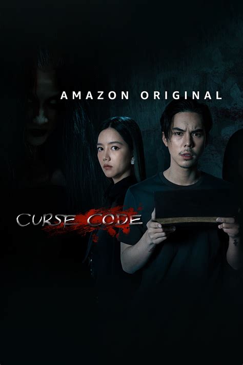 Curse Code Rotten Tomatoes Curse Code Rotten Tomatoes