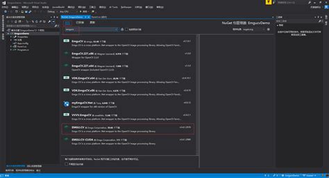 学习opencv 6 emgucv 双目视觉 emgucv与opencv csdn博客