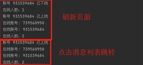 Vue3 中 Iframe 多页面切换导致资源刷新的问题解决vue3 Iframe Csdn博客
