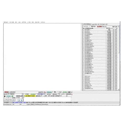 60ghz Mmwave Radar Sensor Monitoring Ms72sf1 Small Size And Low Power Consumption Human Presence