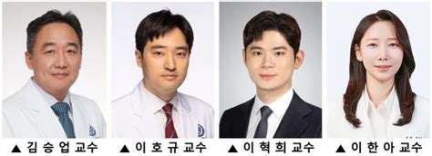 세브란스병원 대사이상 지방간질환 지속되면 심혈관질환 발생 위험도 57 증가 규명 Zum 뉴스
