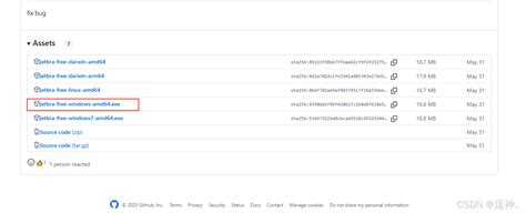 正版idea的安装和本地授权说明idea 授权码 Csdn博客