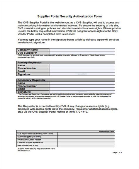Access Authorization Form