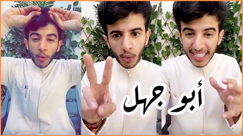 ولد أبو جهل عظماء غيرو مجرى التاريخ ٢٠ 🍂 Youtube