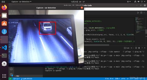 Linux系统下使用opencv训练自己的xml分类器并进行车辆识别opencv Xml训练器资源 Csdn博客
