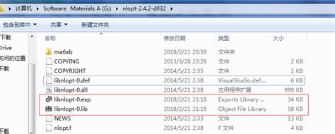 Nlopt优化包在windows上的安装配置及cc应用案例msys Nlopt Csdn博客