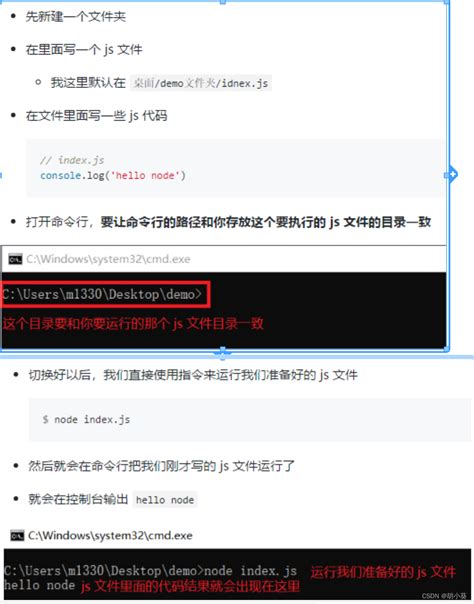 后端编程 Csdn博客
