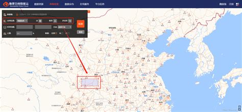 第26节:cesium 高程数据下载(含源码视频) Csdn博客 第26节:cesium 高程数据下载(含源码视频) Csdn博客