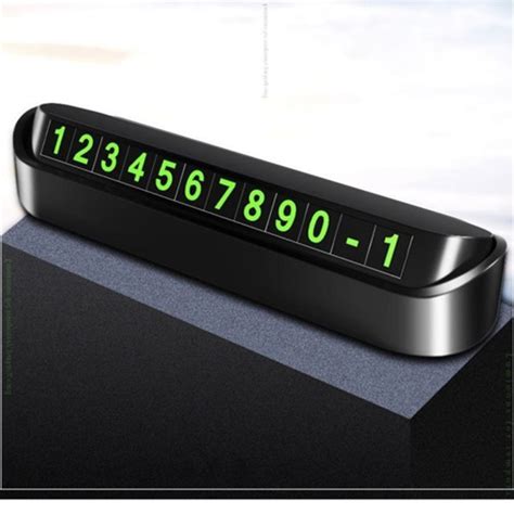 아이월드 형광넘버링 자동차 듀얼 번호판 차량 핸드폰 주차 전화 번호 알림판 블랙박스내비자동차용품