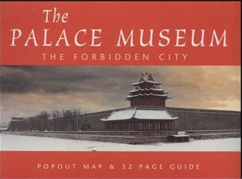 The Palace Museumisbn 880047079