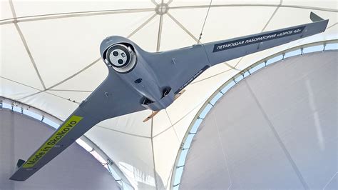 Аэроб - Беспилотные Авиационные Системы