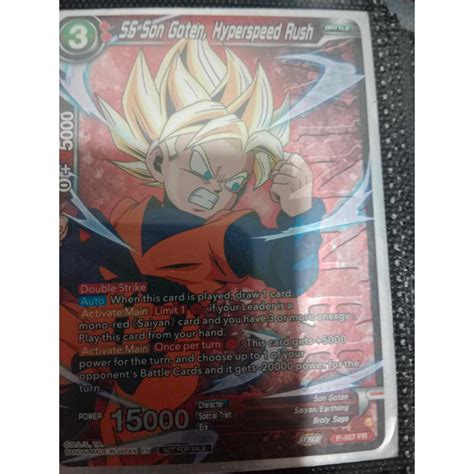 Ss Son Goten Hyperspeed Rush Zenkai Series Tournament Pack Vol1