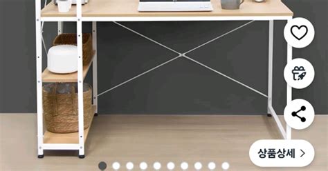 코멧 컴퓨터책상 1260 팝니다 송도동 가구 인테리어 당근 중고거래