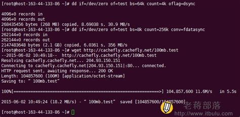 conoha vps新加坡机房性能硬件配置、速度、硬盘io、unixbench跑分评测 老蒋部落