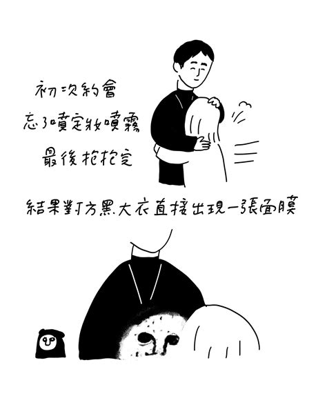 Cherng Cherng Added A New Photo