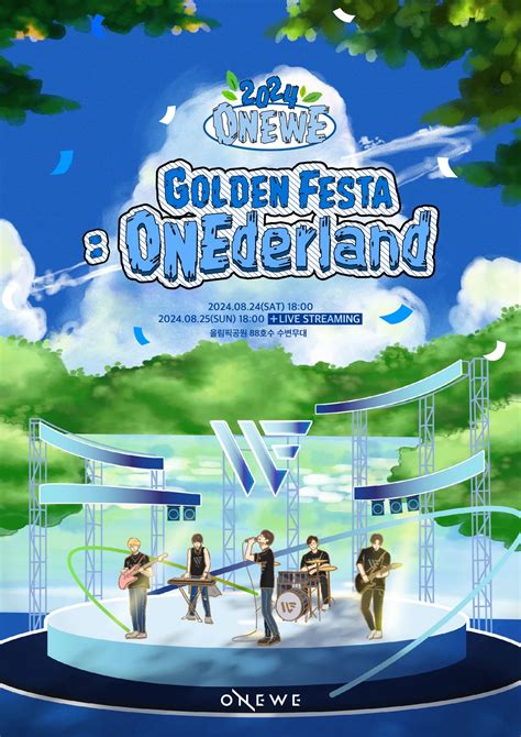 2024 Onewe Golden Festa Onederland Onewe Wiki Fandom