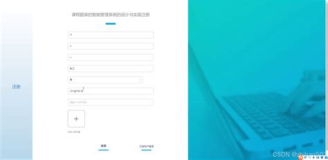 基于pythonflask框架的课程题库的智能管理系统的设计与实现（开题程序论文） 计算机毕设基于python的题库管理系统 Csdn博客