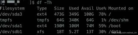 linux查看系统版本、cpu、文件系统 linux车机怎么看cpu csdn博客
