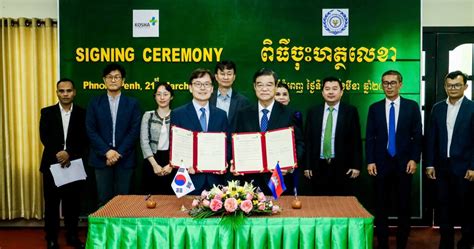 កម្ពុជា កូរ៉េ ចុះហត្ថលេខាលើកិច្ចព្រមព្រៀង