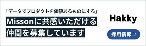 PyJWT による JWT の生成と検証 Hakky Handbook
