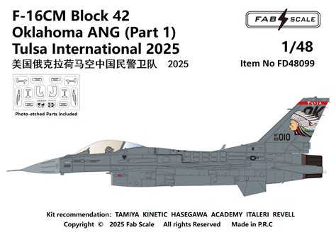 Lockheed Martin F 16 Cm Block 42 Oklahoma Ang Tulsa 2025 Part 1