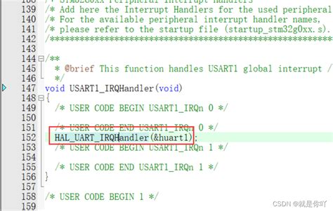 Stm32—中断系统stm32g030中断触发 Csdn博客 Stm32—中断系统stm32g030中断触发 Csdn博客