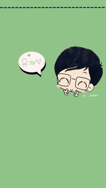 刘在石 高清图片，堆糖，美图壁纸兴趣社区