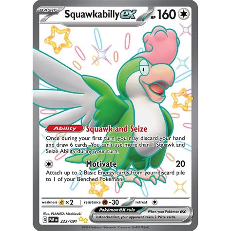 Squawkabilly Ex Shiny Rare