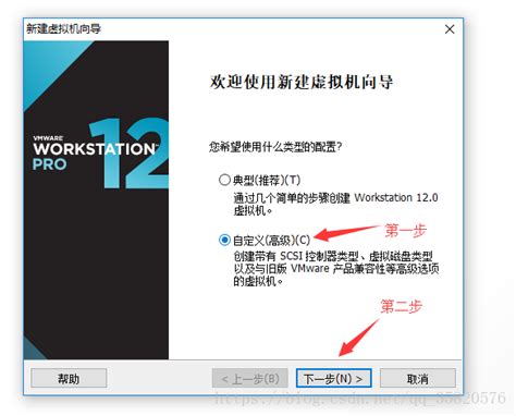 Vmware Workstation安装centos7配置java环境安装mysqldockerapache Tomcat一vmwareworketation安装mysql Csdn博客