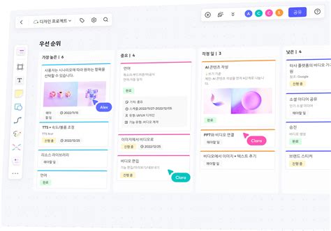 효율적인 팀워크를 위한 최고의 스크럼 도구 워크플로우 프로그램