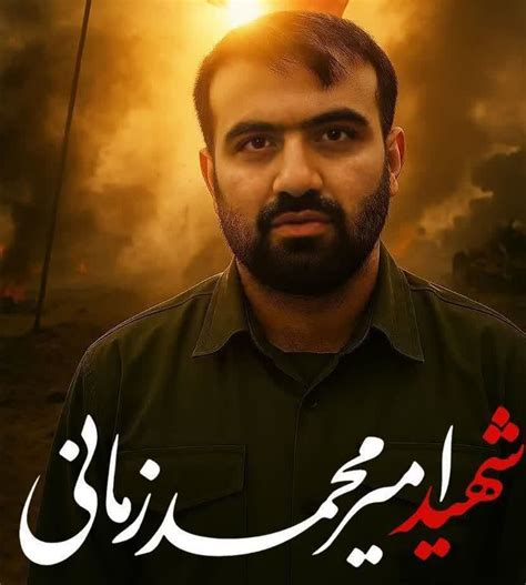 تشییع پیکر ۲ دانشجوی شهید دانشگاه آزاد در همدان خبرگزاری آنا