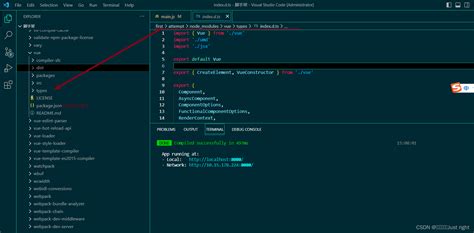 详解vue中的render h ＞ h app vue3 render h h app csdn博客
