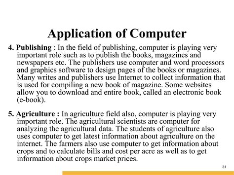 Basic Of Computer Introduction World Of Computers Ppt