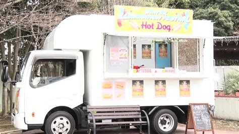 A Female College Student Who Came To See The Illuminations During Winter Break Would You Like