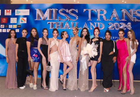 ครูที่ดี คือ ครูแพรว รวมตัวเชียร์มิสทรานส์ รวมตัวสาววัยใสผู้ใช้บริการ