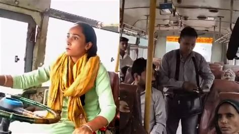 ఫయమల బస భరత కడకటర అద బససక డరవరగ భరయ వర కథక ఫద అవవలసద A