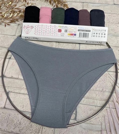 Трусы для женщин Турция хлопок недельки узкий бок размер в размер однотонные ☝ Производство